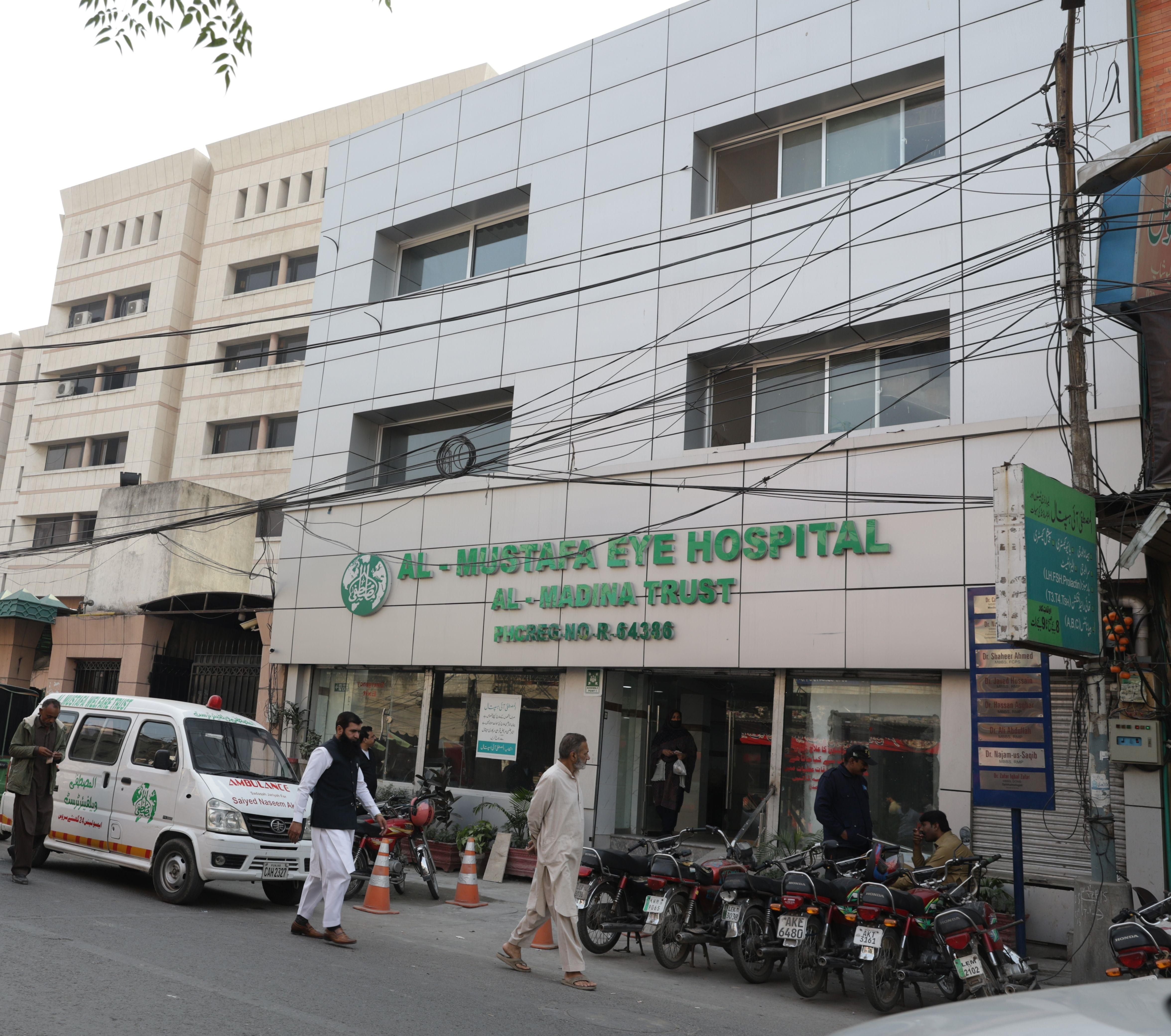 Hospital | Al Mustafa USA | Al Mustafa Welfare Trust